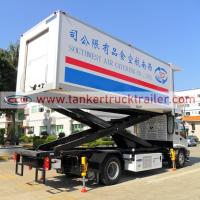 China ISUZU 4X2 Refrigerated Airport Catering Truck for Airline Food Transport for sale