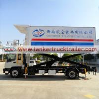 China ISUZU 4X2 Refrigerated Airport Catering Truck for Airline Food Transport for sale