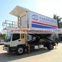 China ISUZU 4X2 Refrigerated Airport Catering Truck for Airline Food Transport for sale