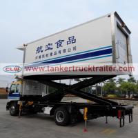 China ISUZU 4X2 Airport Food Delivery Truck for Airline Catering Companies for sale