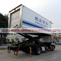 China ISUZU 4X2 Airport Food Delivery Truck for Airline Catering Companies for sale