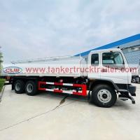 China ISUZU 6X4 15ton Stainless Steel Milk Tank Truck for Fresh Milk Delivery for sale