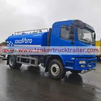 China Shacman 4x2 10CBM Milk Tank Truck for Dairy Farm Milk Transportation for sale