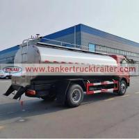 China FAW 4x2 10CBM Milk Tanker Vehicle for Liquid Food Transportation for sale