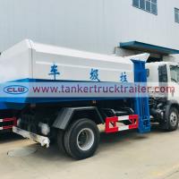 China Sinotruk HOWO 5000 Liters Side Loader Refuse Truck for Municipal Waste Collection for sale
