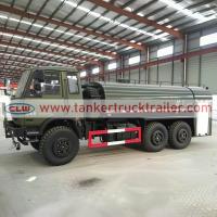 China Dongfeng 6x6 10 Ton M-ilitary Water Tank Fire Truck for sale
