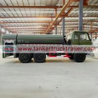 China Dongfeng 6x6 10 Ton M-ilitary Water Tank Fire Truck for sale