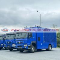 China Sinotruk HOWO 6000 Liters Anti-Riot Truck for Security Forces for sale