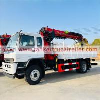 China 10 Ton ISUZU Crane Truck with Auger Drill for Construction Work for sale