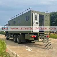 China HOWO 40-Seater Mi-litary Personnel Transport Truck for sale