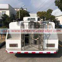 China ISUZU 5000 Liters Aircraft Toilet Service Truck for Aircraft Sanitation for sale