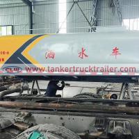 China 10000 Liters Carbon Steel Water Sprayer Truck Body for sale