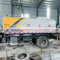 China 10000 Liters Carbon Steel Water Sprayer Truck Body for sale