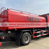 China Sinotruk HOWO 12000 Liters 12 Tons Water Tanker Truck for Municipal Services for sale
