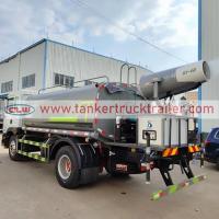 China Dongfeng 4x2 6cbm Dust Suppression Water Truck for Environmental Protection for sale