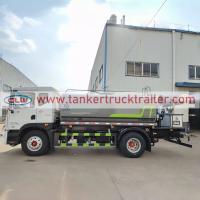 China Dongfeng 4x2 6cbm Dust Suppression Water Truck for Environmental Protection for sale