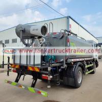 China Dongfeng 4x2 6cbm Dust Suppression Water Truck for Environmental Protection for sale