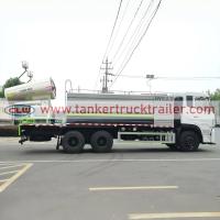 China Dongfeng 6x4 20 CBM Dust Suppression Truck with 80m Fog Cannon for sale