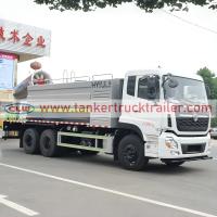 China Dongfeng 6x4 20 CBM Dust Suppression Truck with 80m Fog Cannon for sale