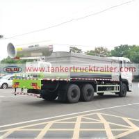China Dongfeng 6x4 20 CBM Dust Suppression Truck with 80m Fog Cannon for sale