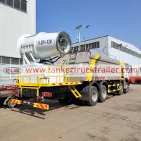 China HOWO 8x4 30 CBM Fog Cannon Water Truck for Dust Reduction for sale