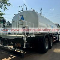 China ISUZU 20 Cubic Meter 20000 Liters Water Sprinkler Truck for sale
