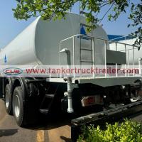 China ISUZU 20 Cubic Meter 20000 Liters Water Sprinkler Truck for sale