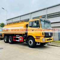 China FOTON 20 CBM 20 TONS High Pressure Water Sprinkler Truck for sale