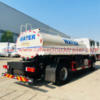 China FAW 12000 Liters 12 Tons Potable Water Truck for Municipal Water Supply for sale