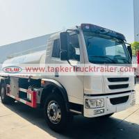 China FAW 12000 Liters 12 Tons Potable Water Truck for Municipal Water Supply for sale