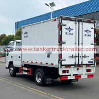 China ISUZU 3Ton Refrigerated Truck for Frozen Food Transportation for sale