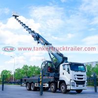 China ISUZU 8x4 70m Telescopic Boom Lift Truck for Utility Services for sale
