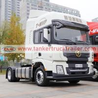 China SHACMAN X3000 4x2 Semi Trailer Tractor Head  for Commercial Freight Transport for sale