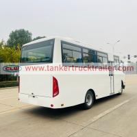 China ISUZU 4X2 25 Seats City Bus for Urban Public Transportation for sale