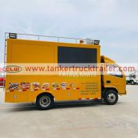 China Dongfeng 4x2 Food Catering Truck with Fully Equipped Kitchen for sale