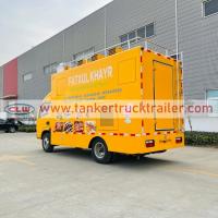 China Dongfeng 4x2 Food Catering Truck with Fully Equipped Kitchen for sale