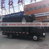 China Dongfeng 4x2 Mobile Restaurant Truck for Catering Business for sale