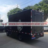 China Dongfeng 4x2 Mobile Restaurant Truck for Catering Business for sale