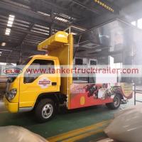 China Foton 4x2 Mobile Kitchen Catering Truck for Outdoor Food Service for sale
