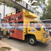China Foton 4x2 Mobile Kitchen Catering Truck for Outdoor Food Service for sale