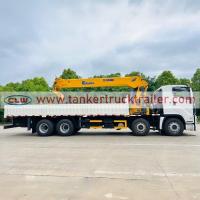 China ISUZU 8x4 16TON Straight Boom Crane Truck for Engineering Projects for sale