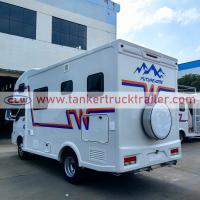 China Dongfeng RV Touring Motorhome Recreational Vehicle for Sale for sale