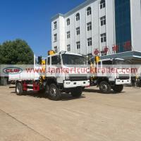 China HOWO 4X4 5Ton Folding Crane Truck for Material Transport and Lifting for sale