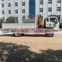 China HOWO 4X4 5Ton Folding Crane Truck for Material Transport and Lifting for sale