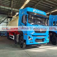 China Dongfeng 35000 Liters Bulk Cement Transport Truck for Construction Projects for sale