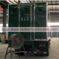 China ISUZU 5 Meters 6 Meters Prisoner Transport Vehicle for Prisons for sale
