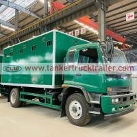 China ISUZU 5 Meters 6 Meters Prisoner Transport Vehicle for Prisons for sale