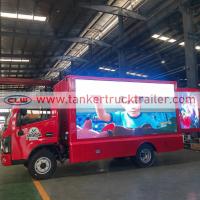 China Dongfeng 4X2 P4 P5 P6 Mobile LED Billboard Truck for sale
