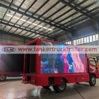 China Dongfeng 4X2 P4 P5 P6 Mobile LED Billboard Truck for sale