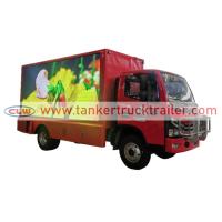 China Dongfeng 4X2 P4 P5 P6 Mobile LED Billboard Truck for sale